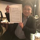 株式会社進和プロモーション