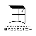 株式会社タスワンカンパニー