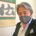 株式会社里・山インターナショナル