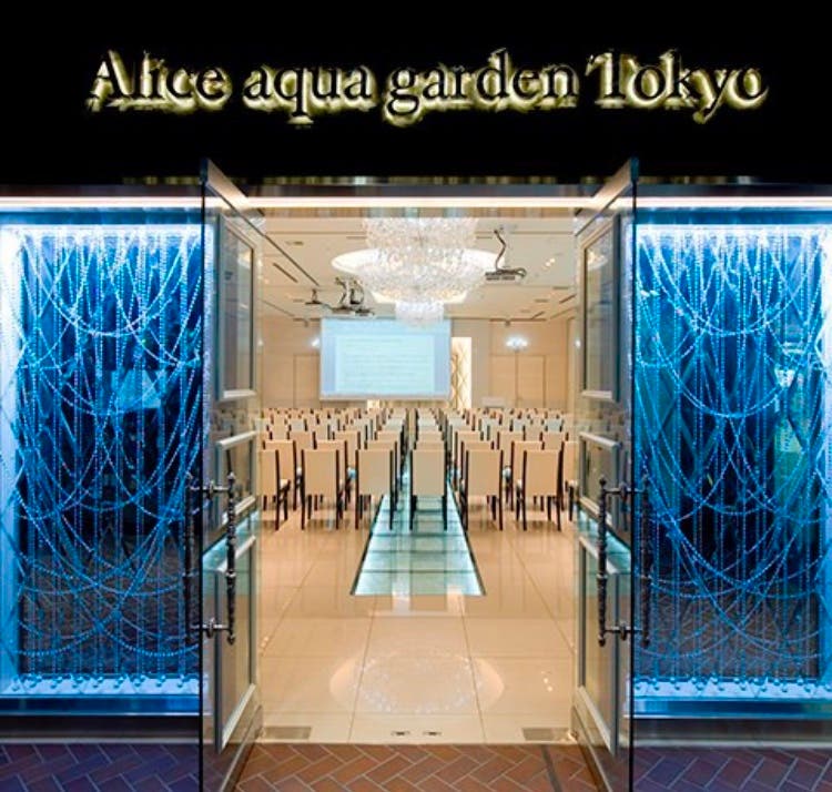 株式会社信和産業