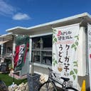 グッドライフ株式会社