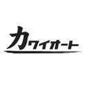 河合秀紀