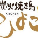 株式会社まんが図書室ハローイン