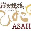 株式会社まんが図書室ハローイン