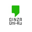 銀座ユニーク株式会社