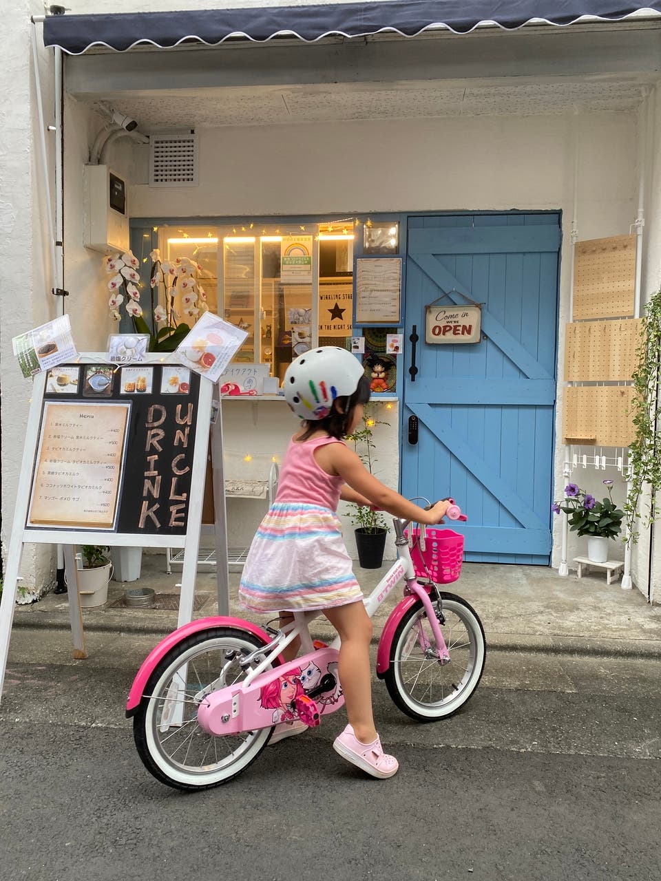 ホストのプロフィール画像