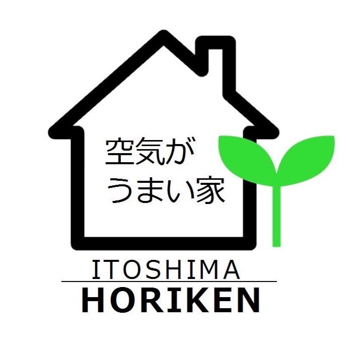 株式会社保利建設社