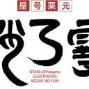 LODEC Japan合同会社