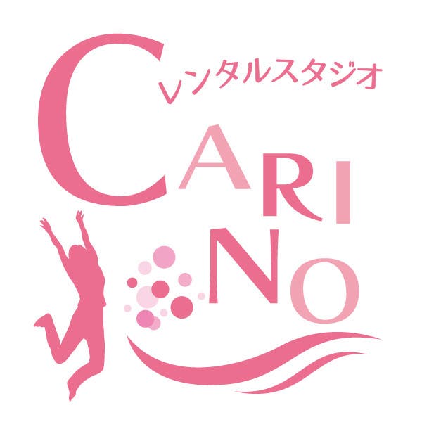 レンタルスタジオCARINO