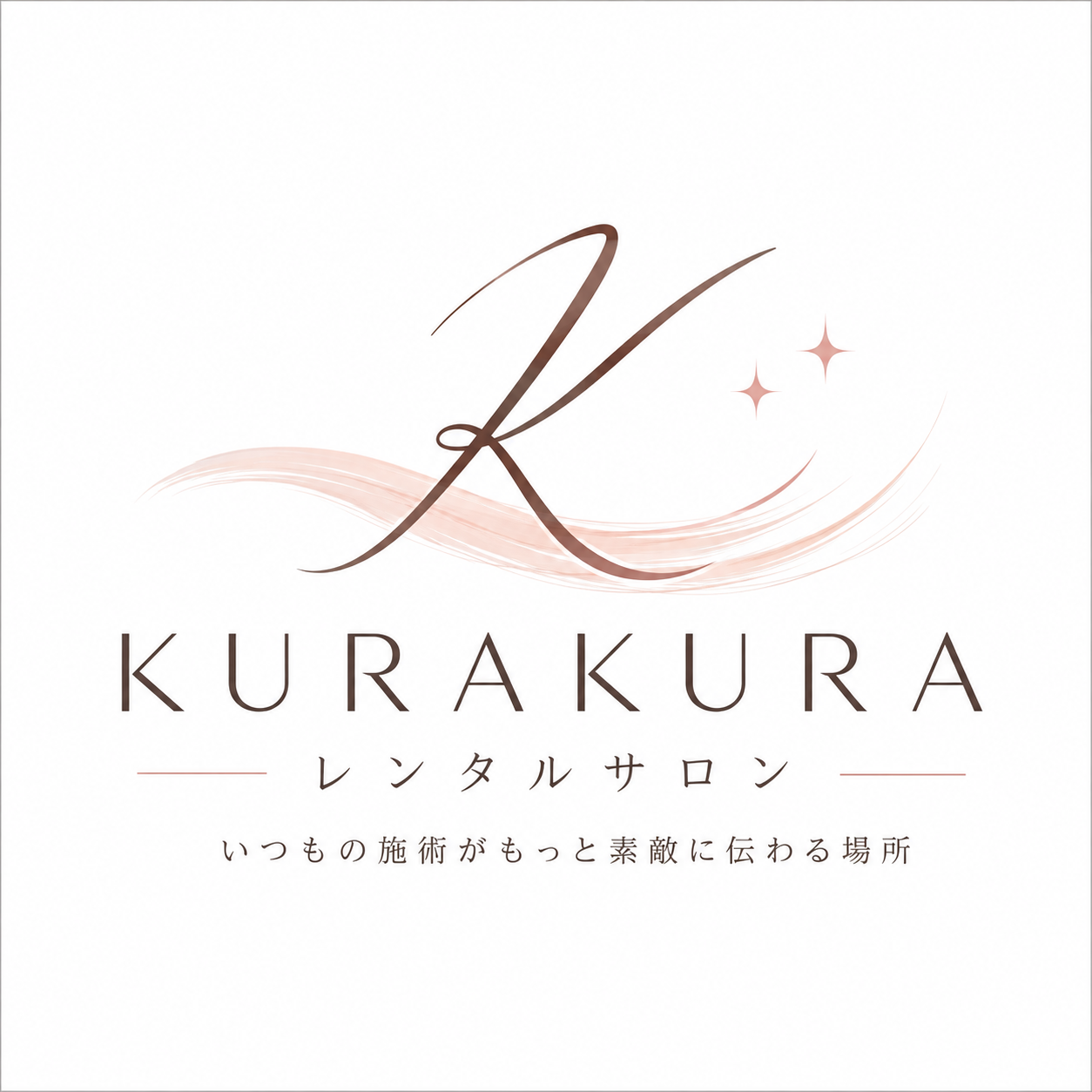  完全貸切型 レンタルサロン KuraKura |クラクラ