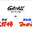 株式会社GAiAS