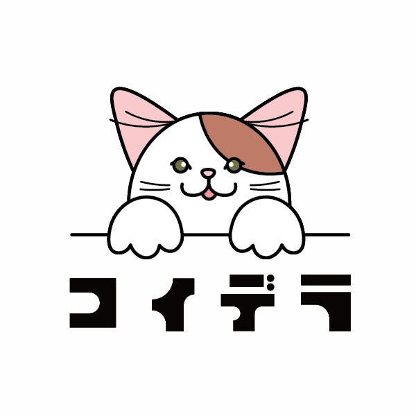 ホストのプロフィール画像