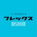 セルフィットジムシェアリング