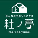 有限会社とらや