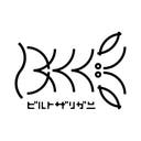 ビルトザリガニまちづくり合同会社