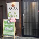 株式会社えびす旅館