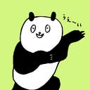 ヒメジガハハゲストハウス