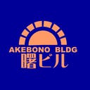 曙ビル2階フリースペース