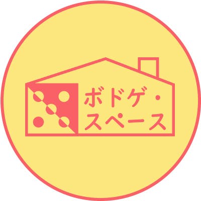 ホストのプロフィール画像