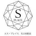 有限会社真栄コーポレーション