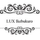 LUX池袋