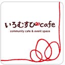 特定非営利活動法人彩結び