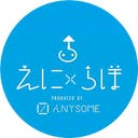 株式会社えにさむ