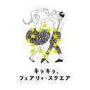 株式会社キープキャリエール