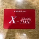 ニーケーフーズ株式会社