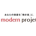 モダンプロジェ