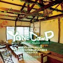 株式会社みでや