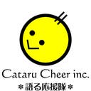 株式会社カタルチア