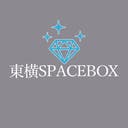 東横スペースボックス