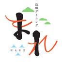 AllDashRsutaurantSystems