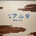 有限会社豊栄不動産