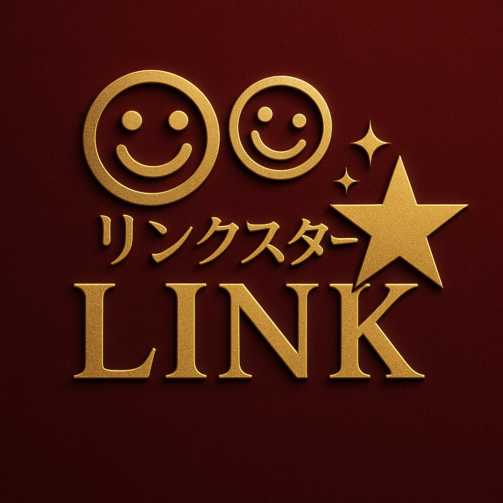 ホストのプロフィール画像