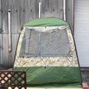 内田総合企画合同会社