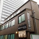 æ ªåŒäŒç€Ÿåå¶è