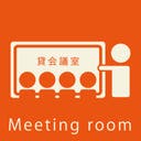 株式会社郡中ビルディング