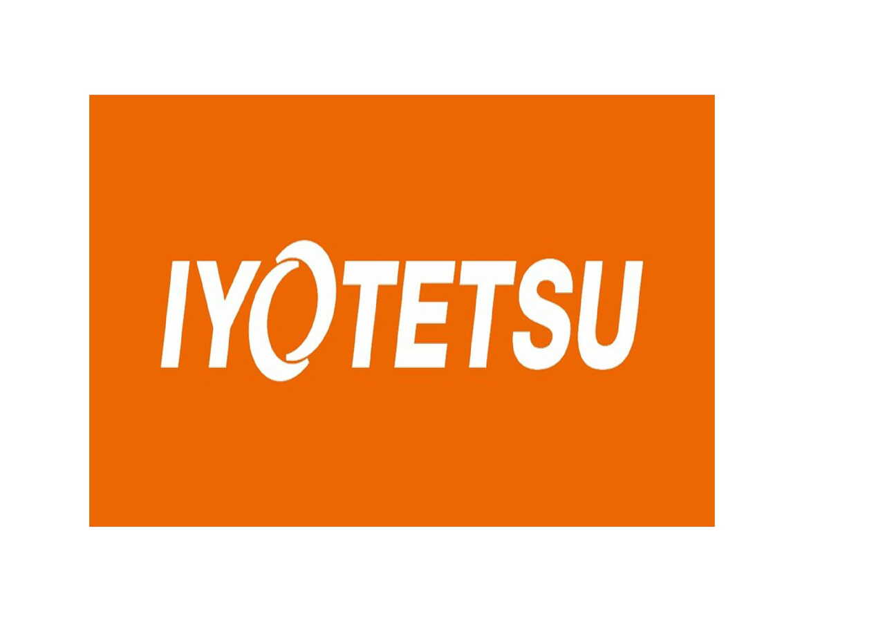 伊予鉄不動産株式会社