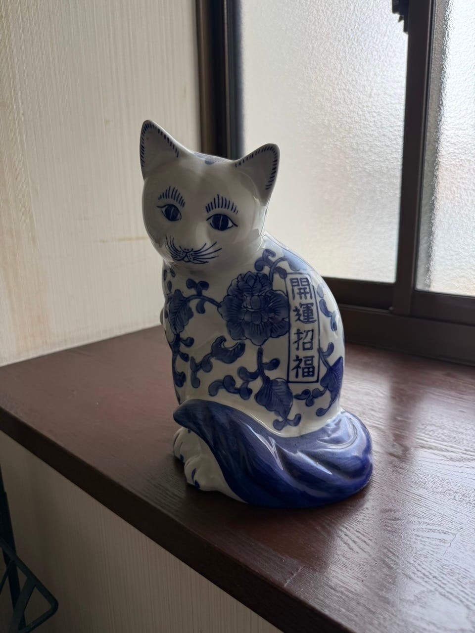 有限会社インター・アーツ