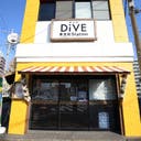 一般社団法人DiVE.tv