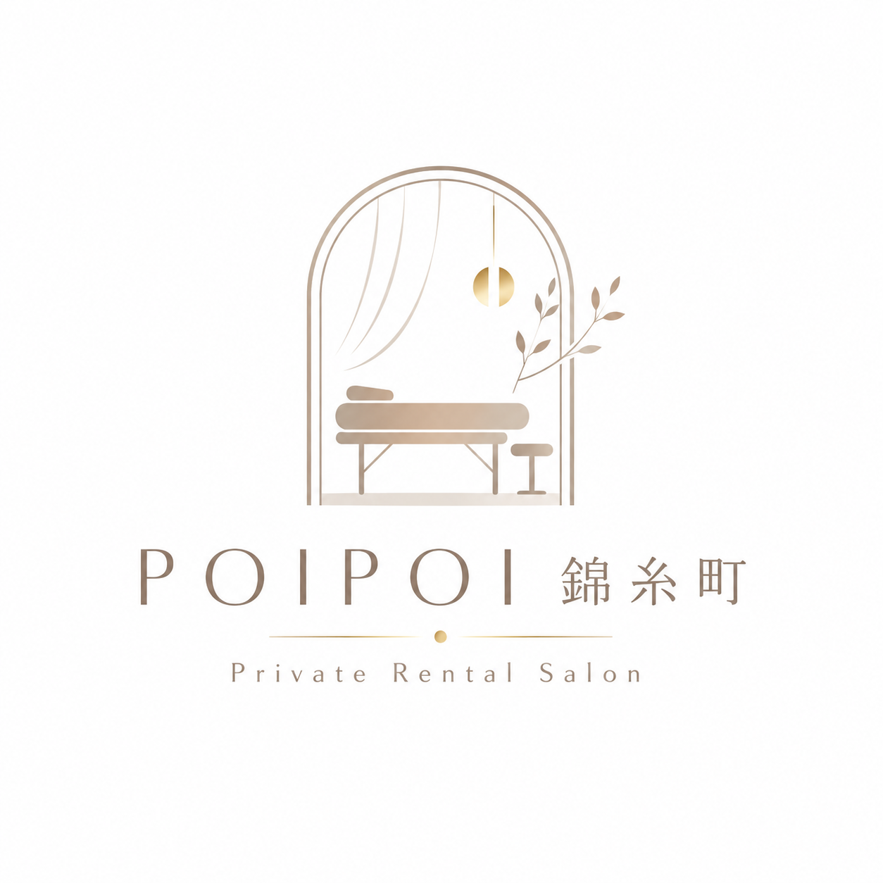 完全個室型レンタルサロンPOI POI