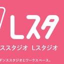 株式会社ランゲージサービスセンター