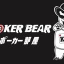 株式会社カウボーイズ