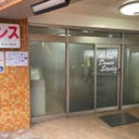 株式会社アクティブ