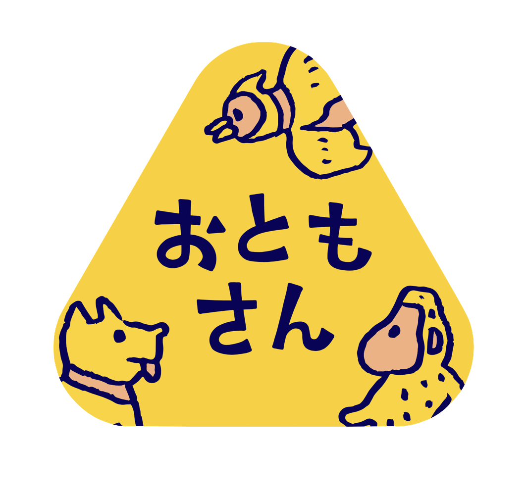 ホストのプロフィール画像