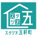 株式会社斉藤布帛