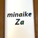 高村紙業株式会社