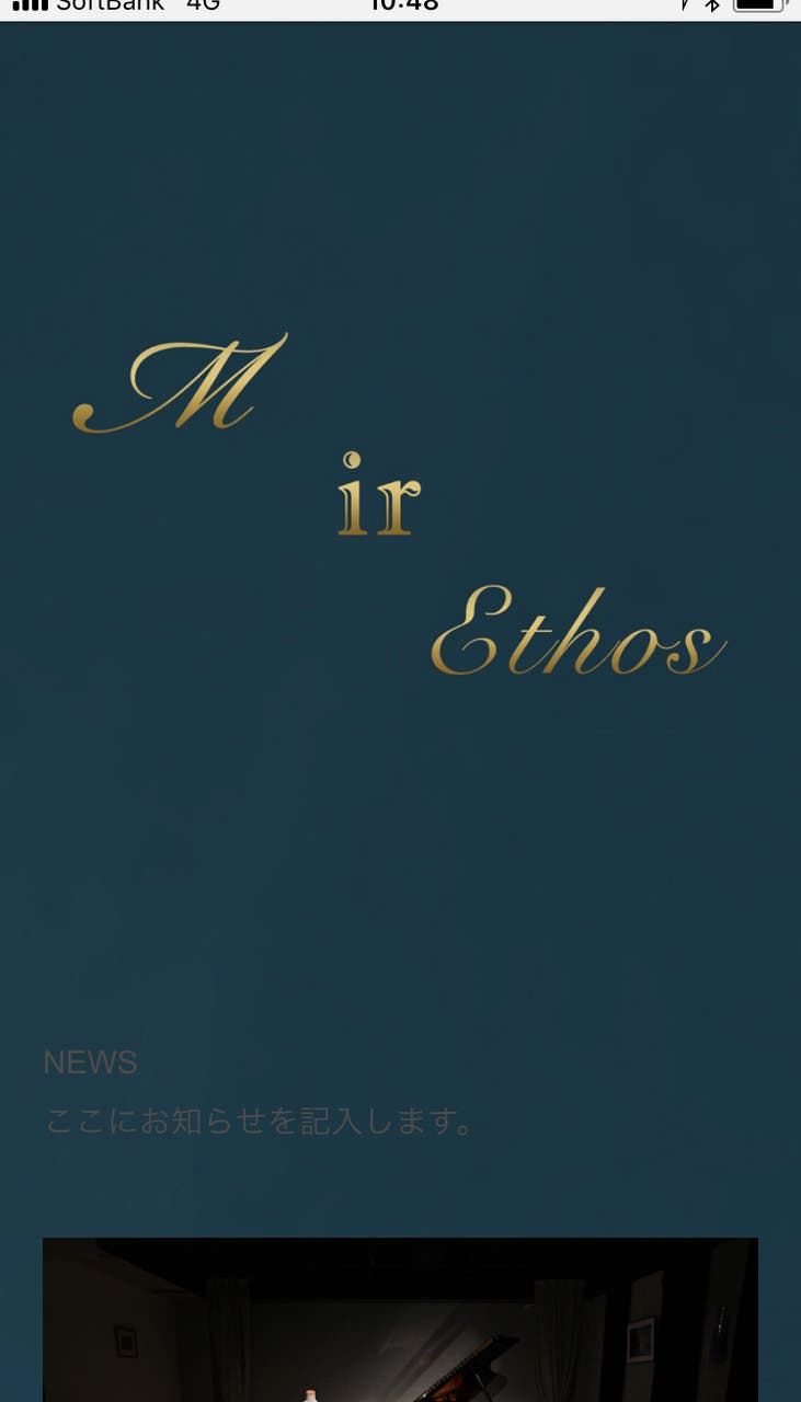 ホストのプロフィール画像